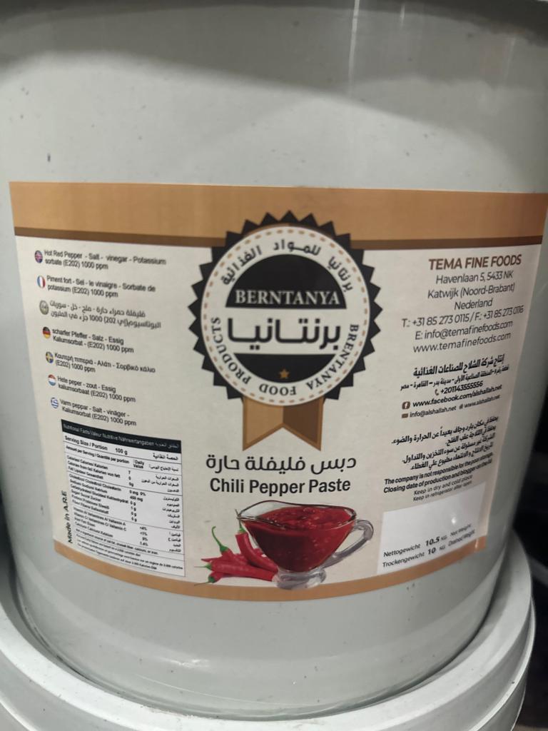 Concentré de piments moulus piquant 10kg Berntanya - pour les amateurs ...
