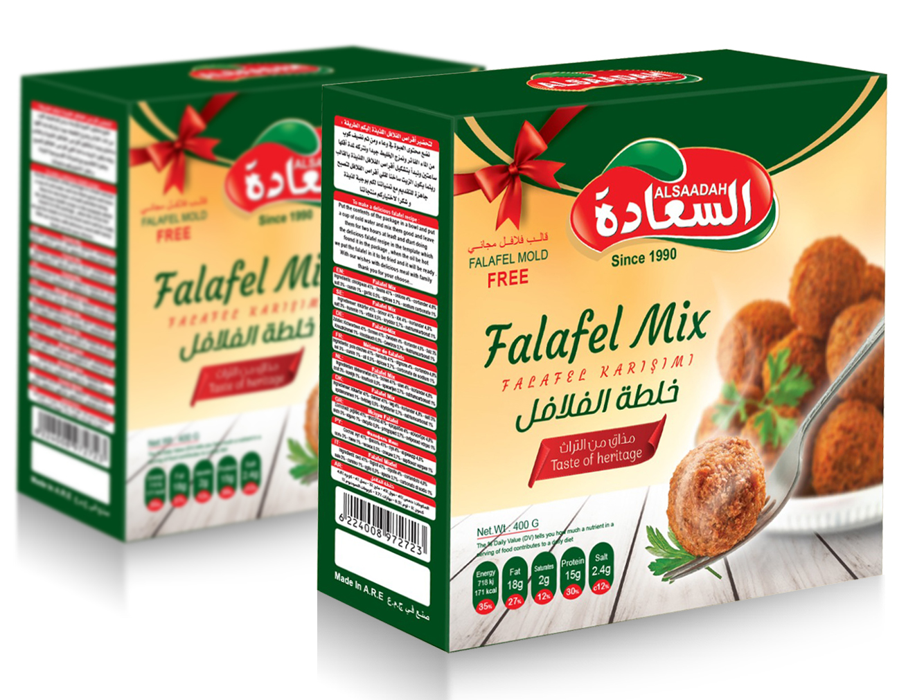FALAFEL MIX 400GR ALSAADAH (EG-FA)-DLV:11/2025 - Arko Trading